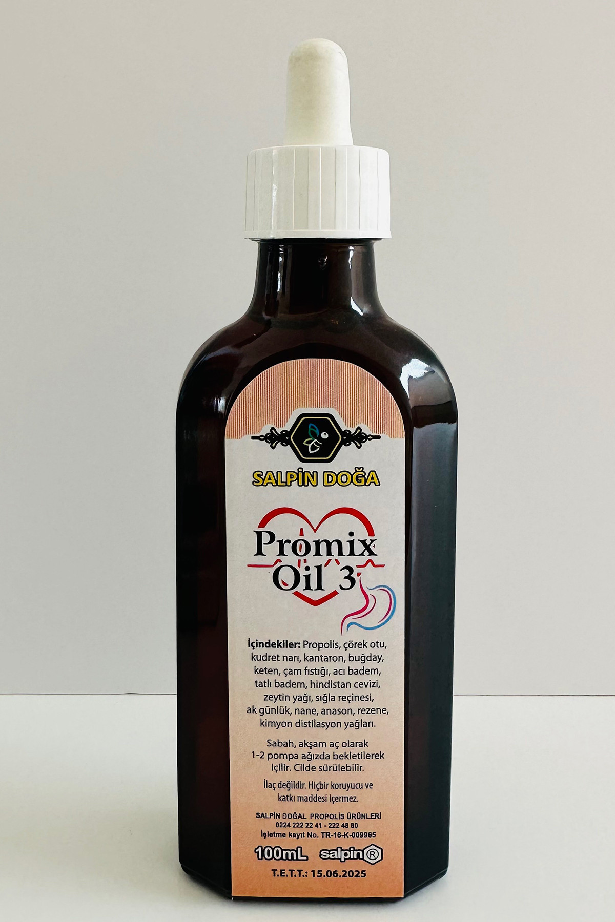 Promix Oil-3 (100ml)